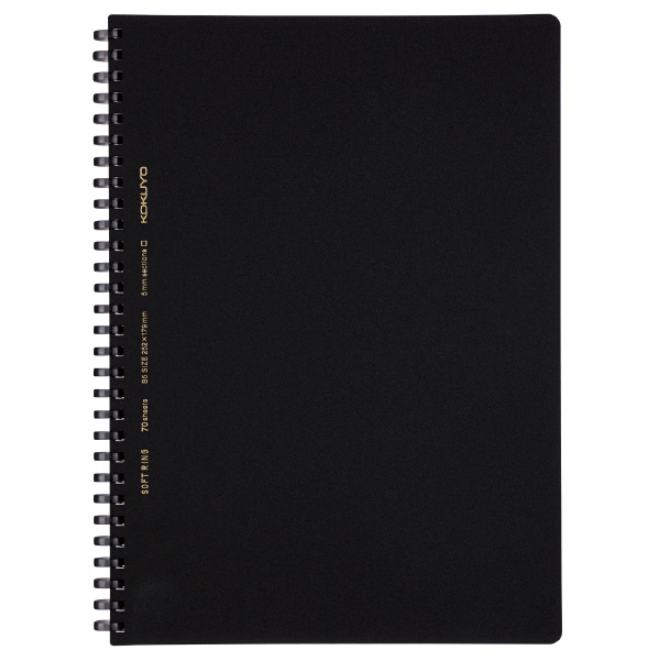 Kokuyo Soft Ring Notebook Black Tear Off Thicker 70 Sheets Sli