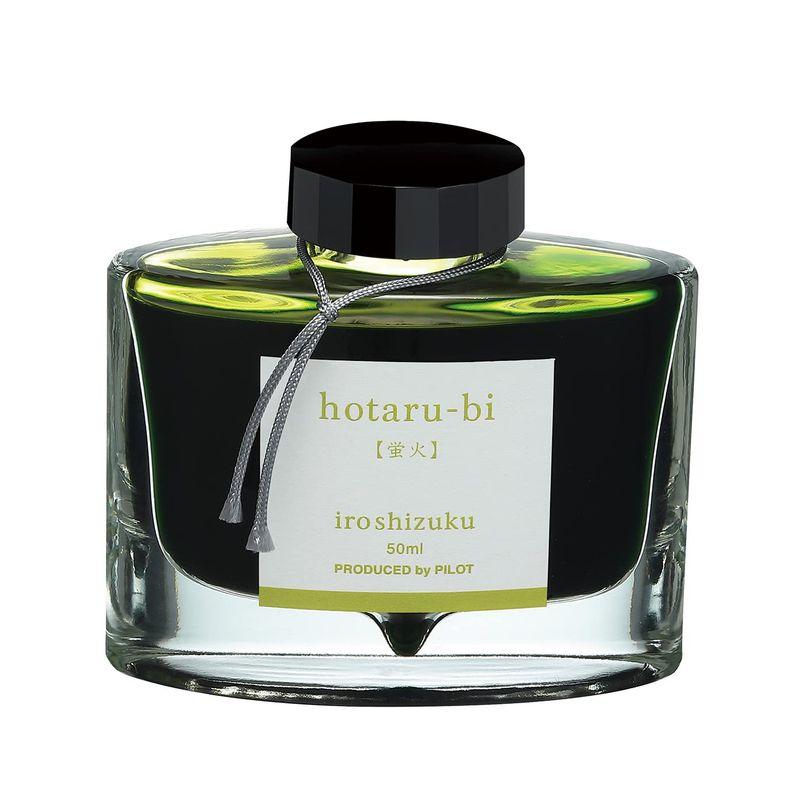 Pilot Iroshizuku Ink - 50 ml Bottle - New - Hotaru Bi (Firefly Glow) – IRO