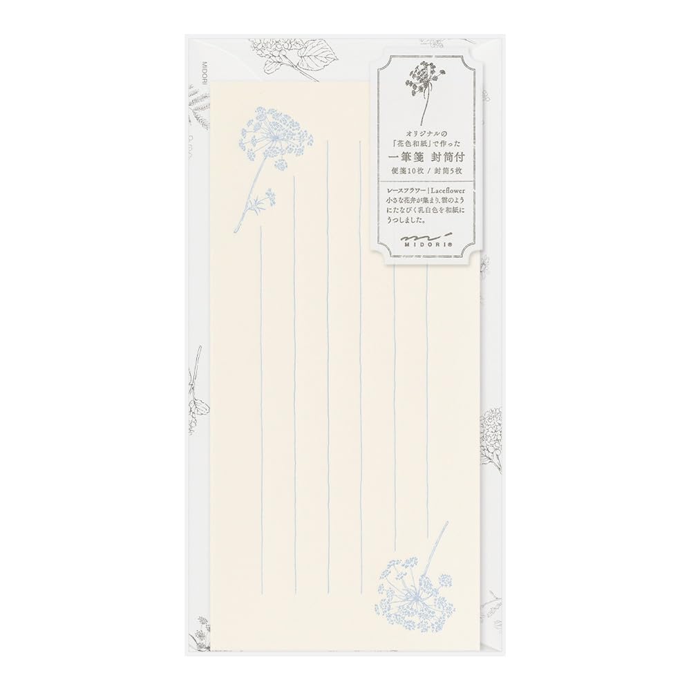 Midori Notepad with Envelopes - Floral / White - MD Paper – IRO