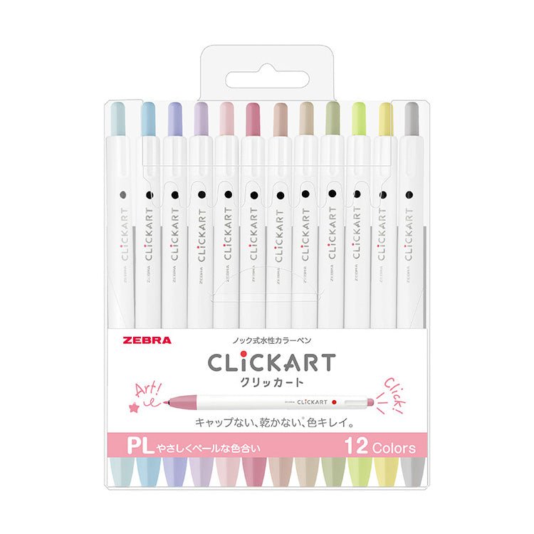 Zebra Click Art Marker - 12 Pastel Color Set – IRO