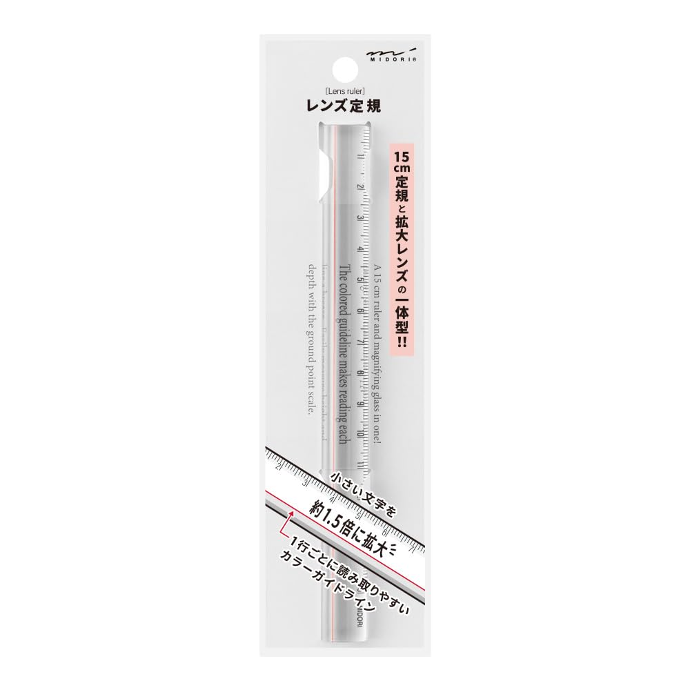 Midori Lens Ruler - 15cm - Transparent – IRO